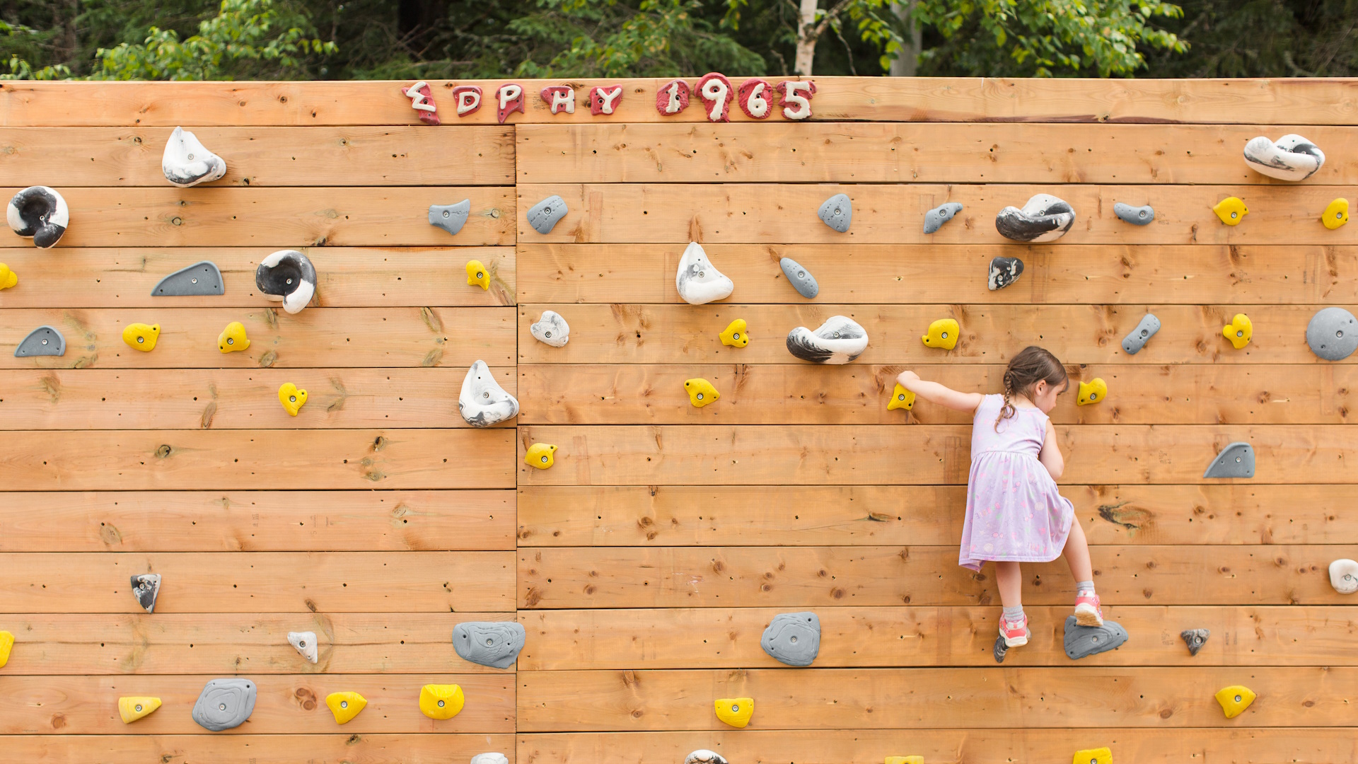 Escalade extérieure - Edphy International